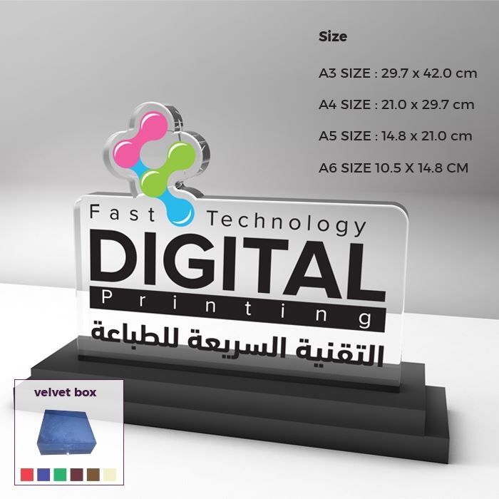 Fast Technology Digital Printing