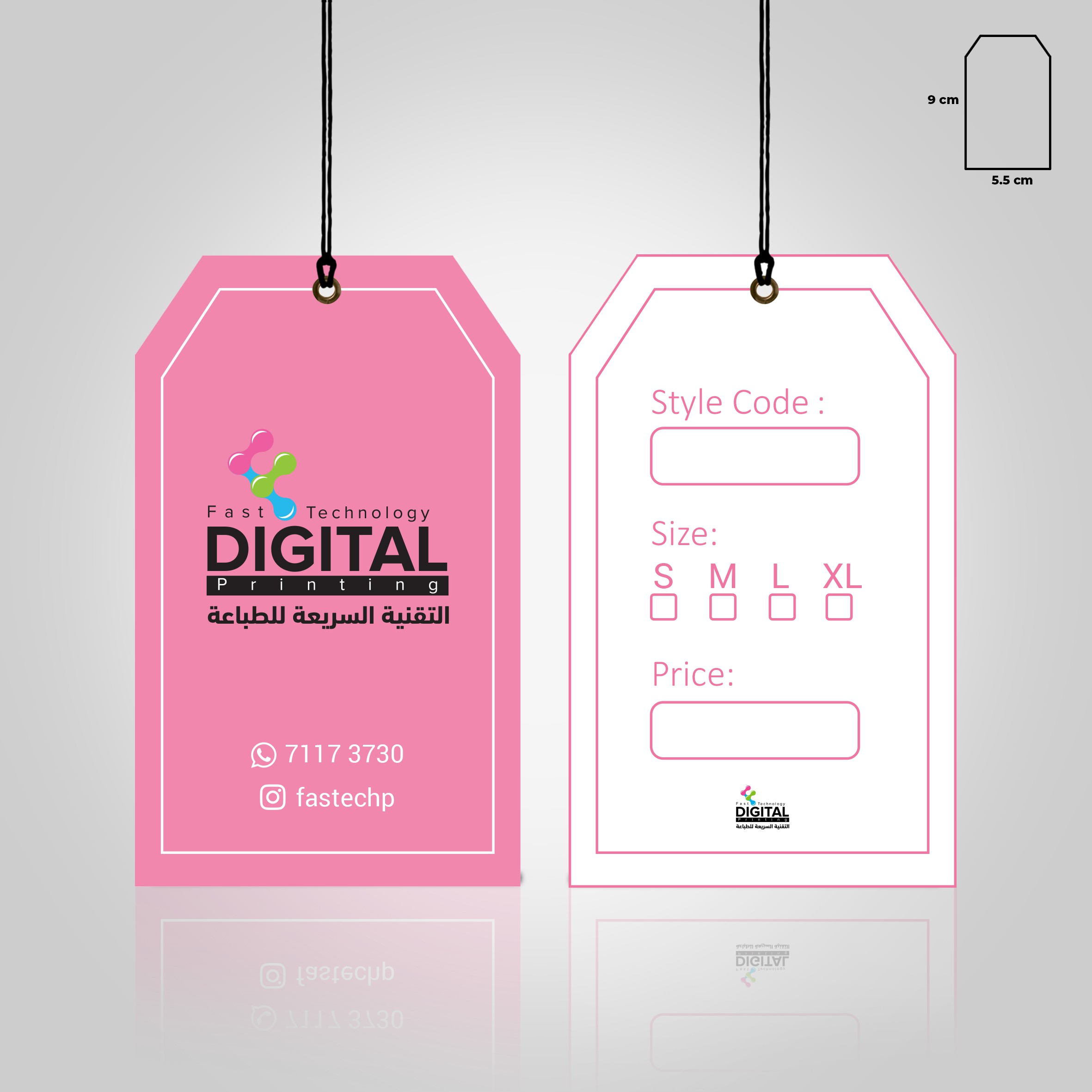 Fast Technology Digital Printing