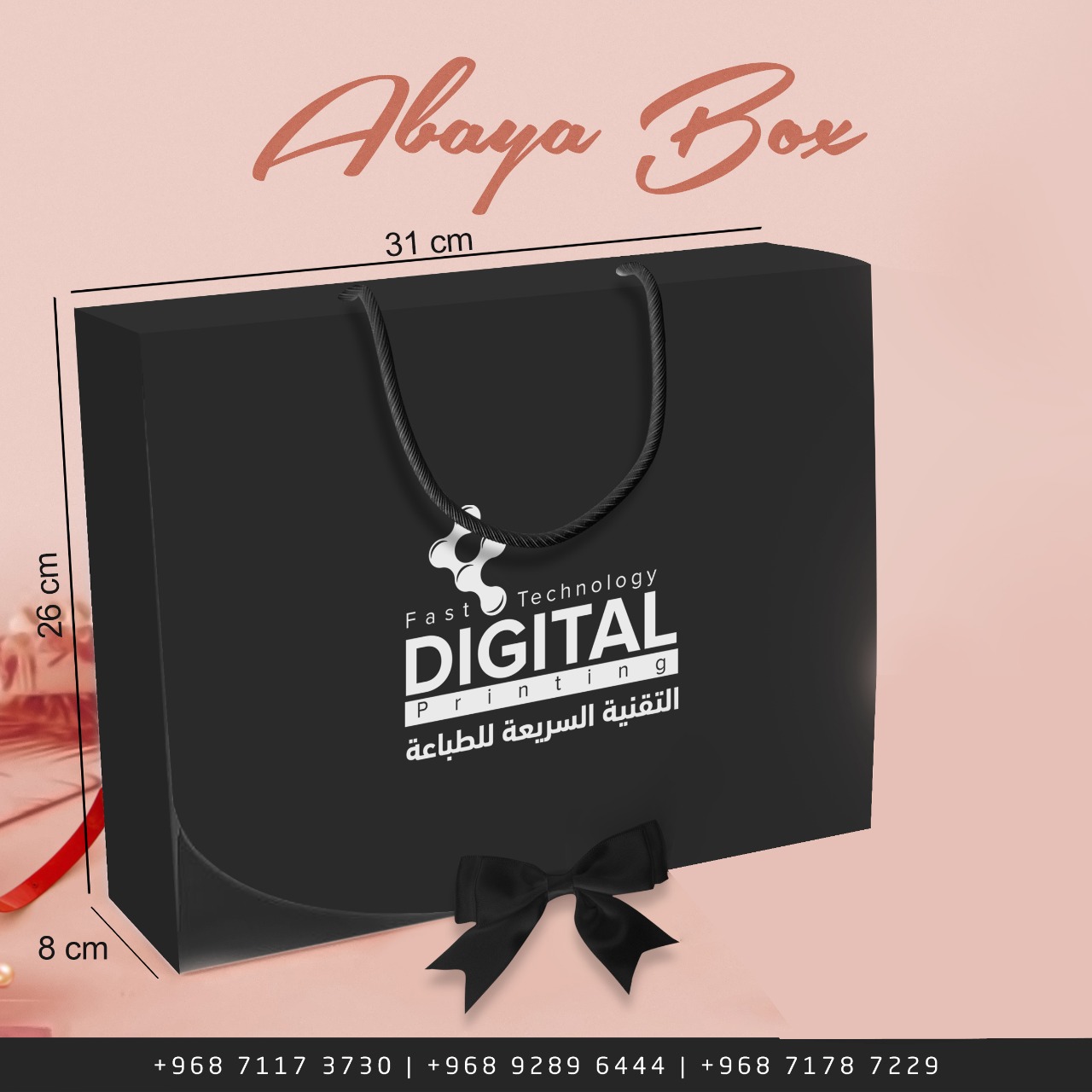 Fast Technology Digital Printing