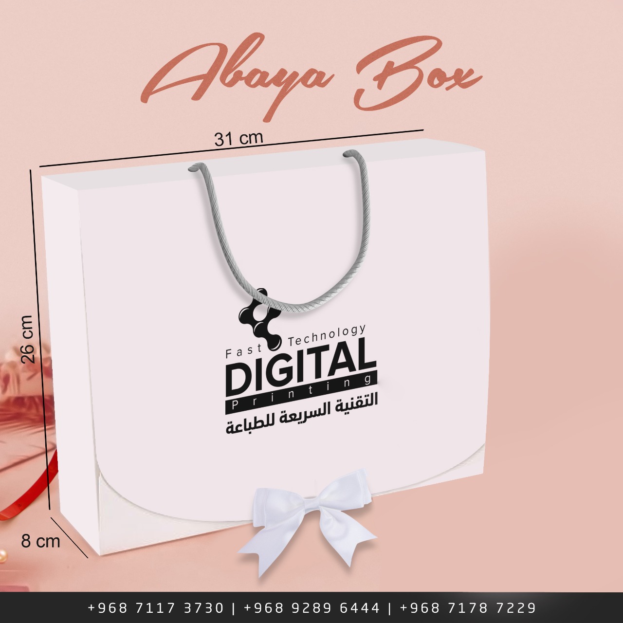 Fast Technology Digital Printing