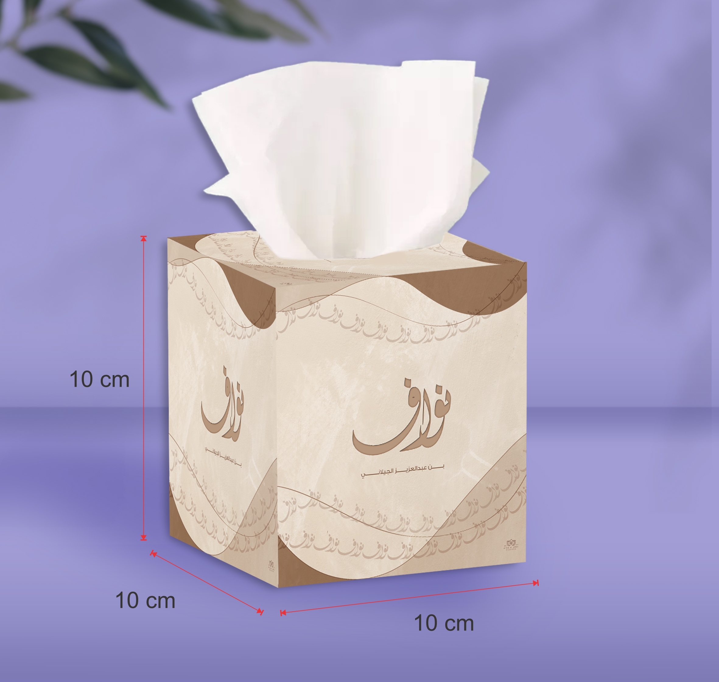 Fast Technology Digital Printing