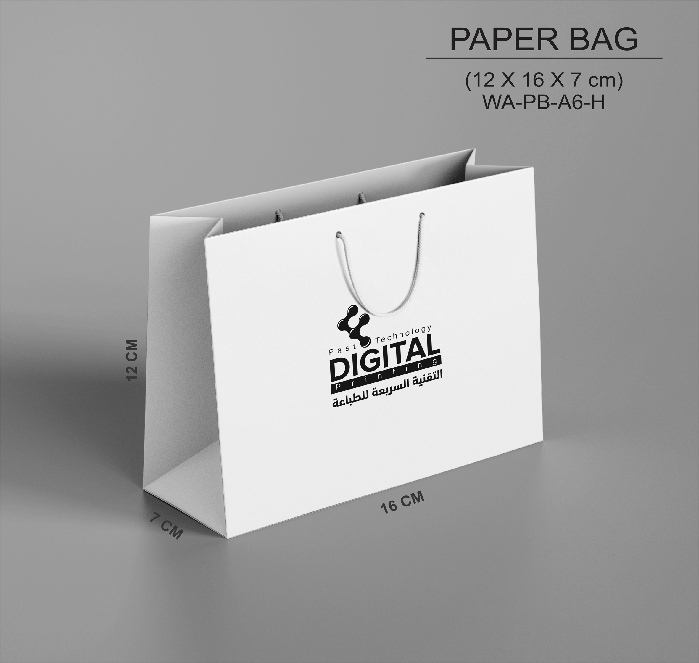 Fast Technology Digital Printing